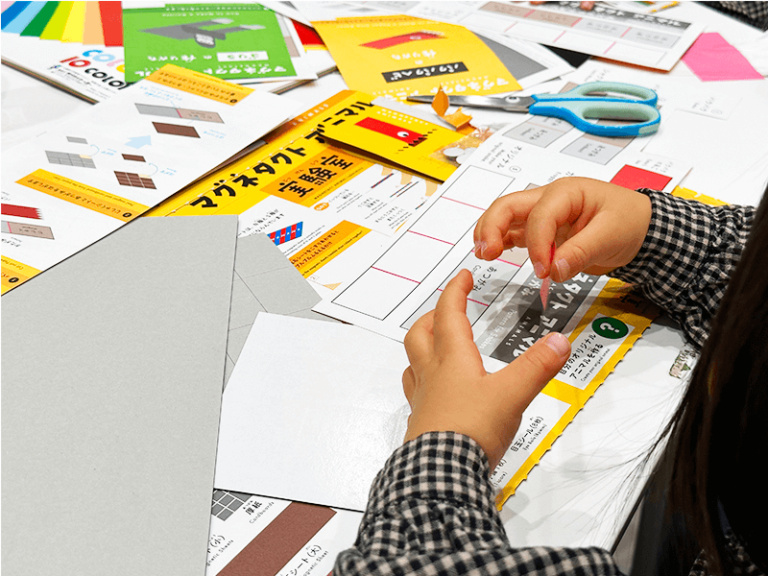 トピック | MIC株式会社 RECRUITING