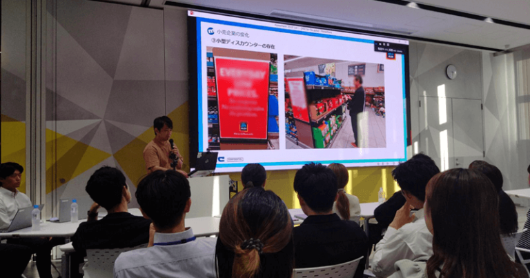 トピック | MIC株式会社 RECRUITING